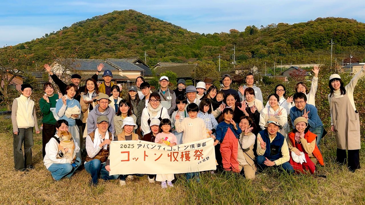 インナーウェア市場の中で光る天然素材ブランドの存在感――モノづくりの背景を伝える、オーガニックコットンの「プリスティン」とメリノウールの ...